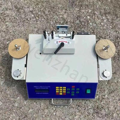 SMT PCB Assembly Line chip counting machine Ordinary and leak hunting ...