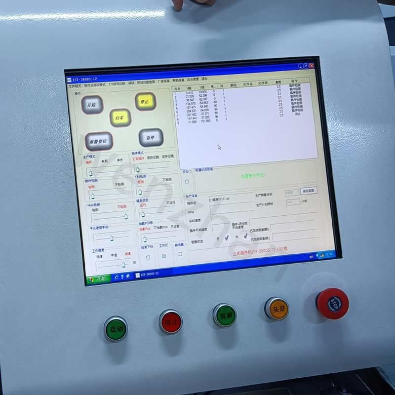 Automatic electronic SMT Tht Insertion Machine Components Insertion ...