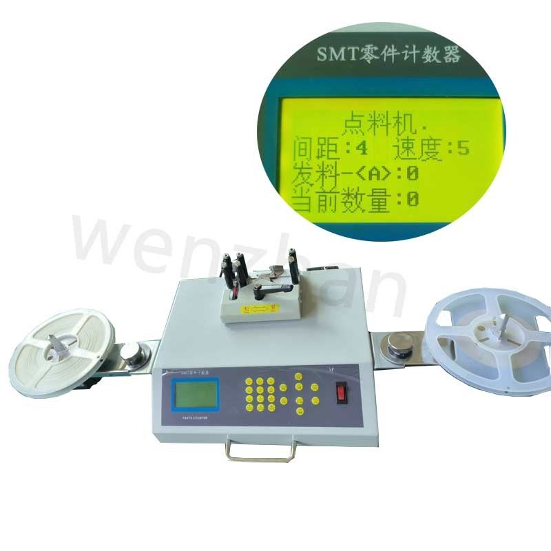High precision Leak-Checking SMD Component Counter reel counter