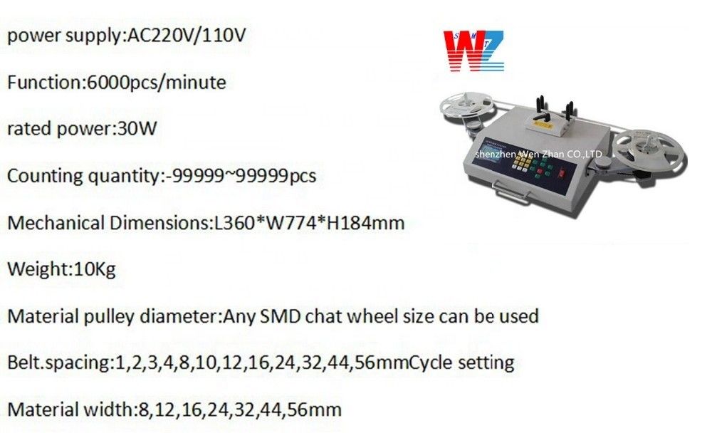 SMT SMD Component Counters 6000pcs/Minute Accurate Calculation