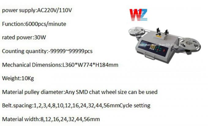 Detect Leak SMD Part Counter SMT Chip Tape And Reel Counter Detect Leak SMD Part Counter SMT Chip Tape And Reel Counter