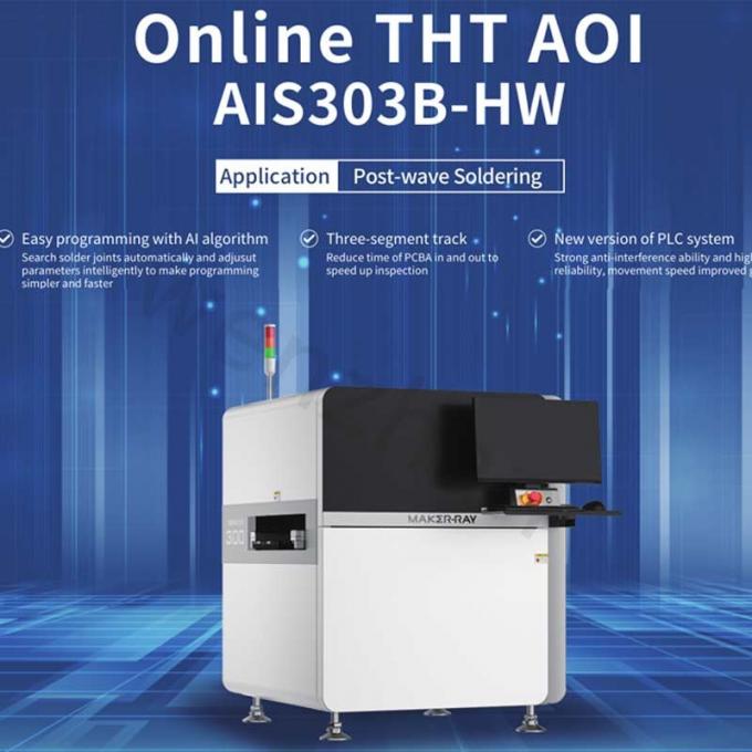 Intelligent Online/Offline Three-Segment Track THT AOI AIS303-HW ...