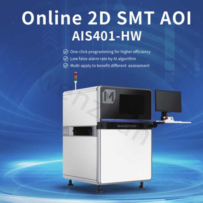 Multi-function before and after reflow online 2D THT AOI AIS401 AIS401B ...